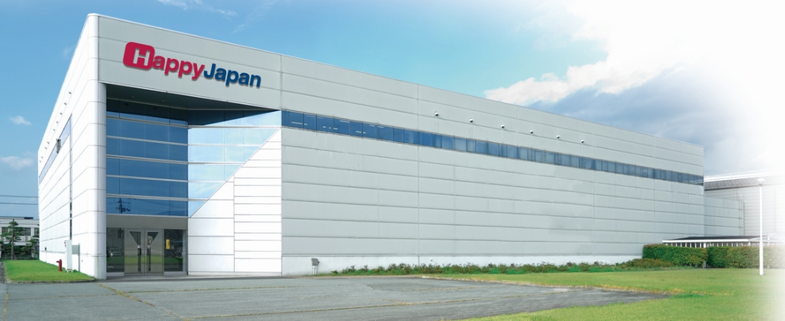 HappyJapan Embroidery Machines with TEXMAC